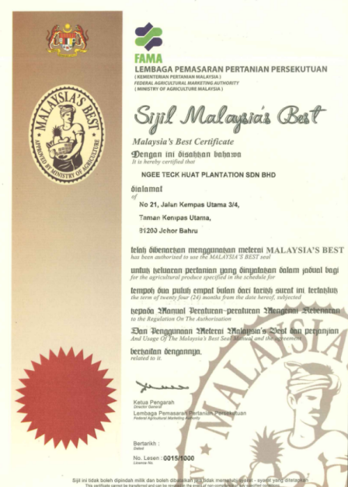 Ngee Teck Huat - Vegetable Supplier Johor Bahru (JB), Malaysia Our ...