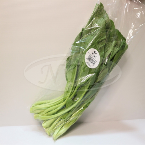 Ngee Teck Huat - Vegetable Supplier Johor Bahru (JB), Malaysia Packed ...