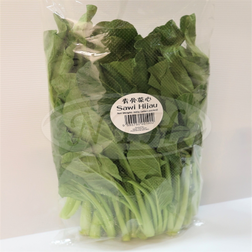 Ngee Teck Huat - Vegetable Supplier Johor Bahru (JB), Malaysia Packed ...