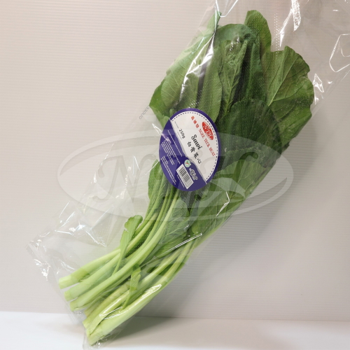 Ngee Teck Huat - Vegetable Supplier Johor Bahru (JB), Malaysia Packed ...